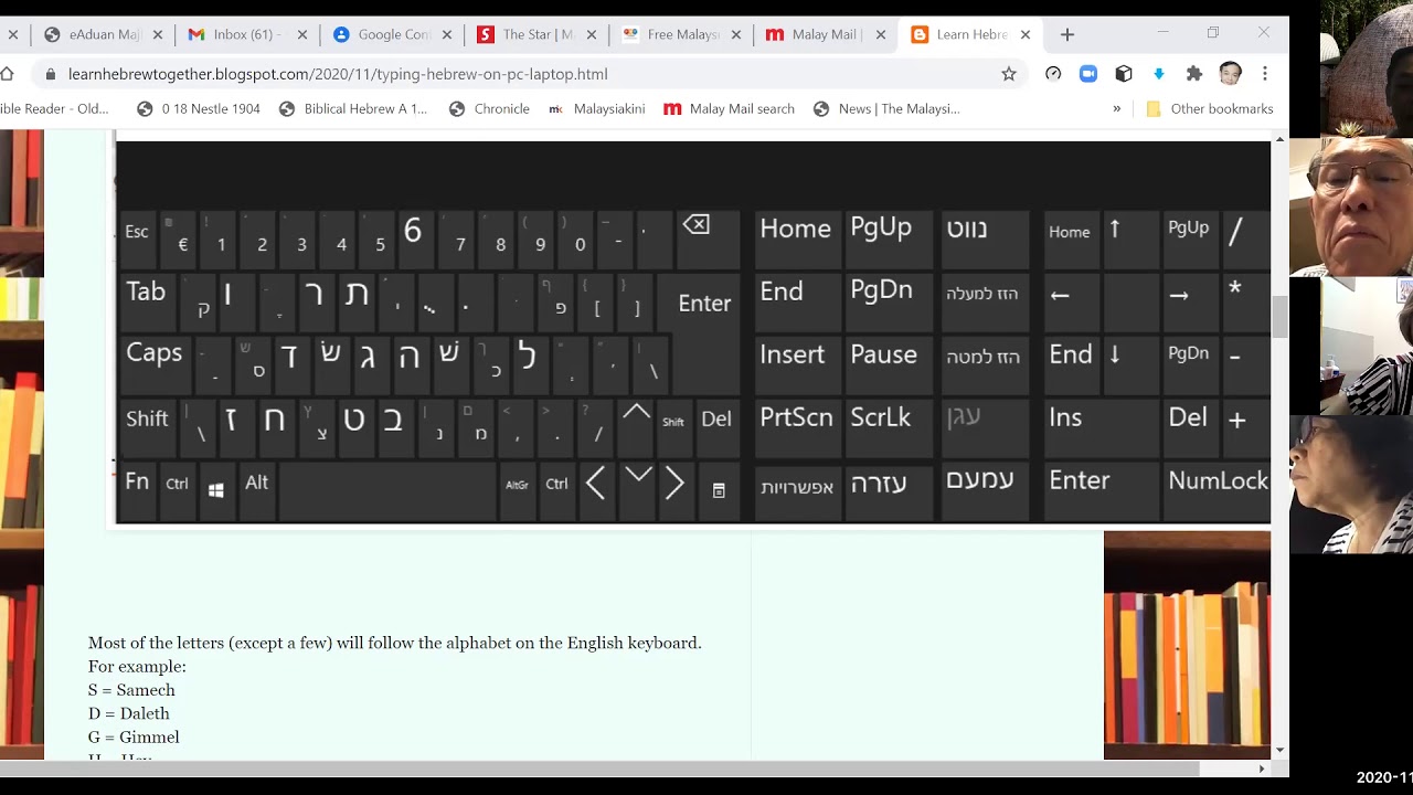 Tutorial on Downloading & Using the SBL / SIL Hebrew Keyboard (16 Nov ...