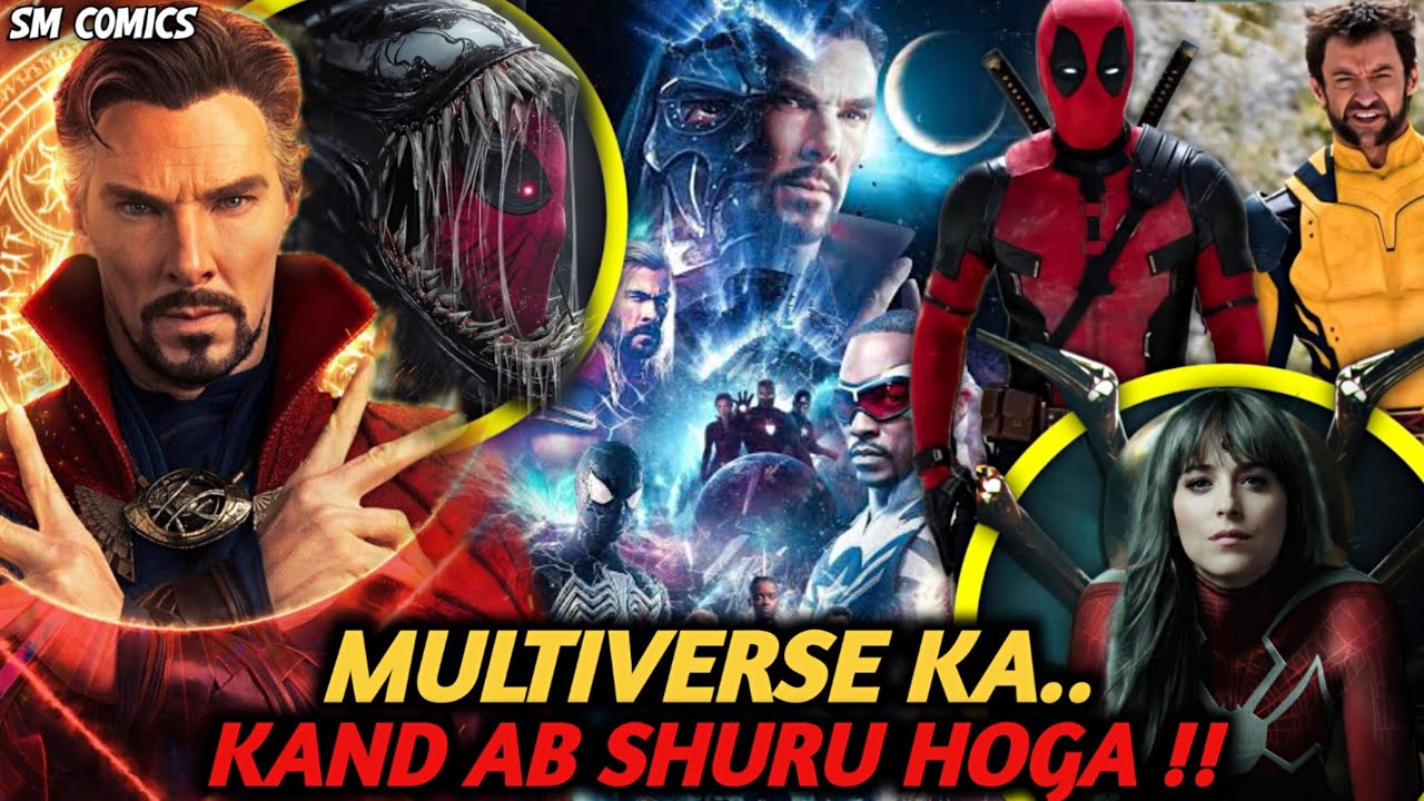 Multiverse Ka Kand Ab Hoga..!! I Top 10 Upcoming Multiversal Movies I ...