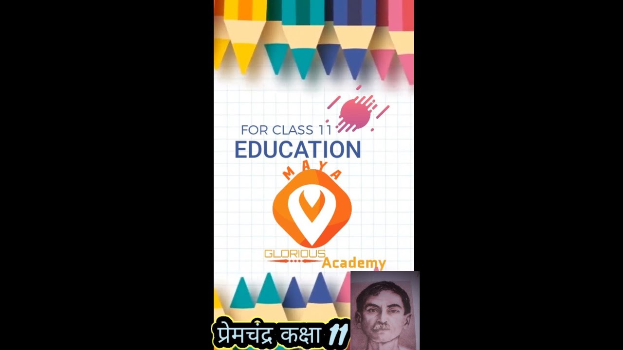 Class 11 HINDI Chapter 1 YouTube class-11-hindi-chapter-1-youtube