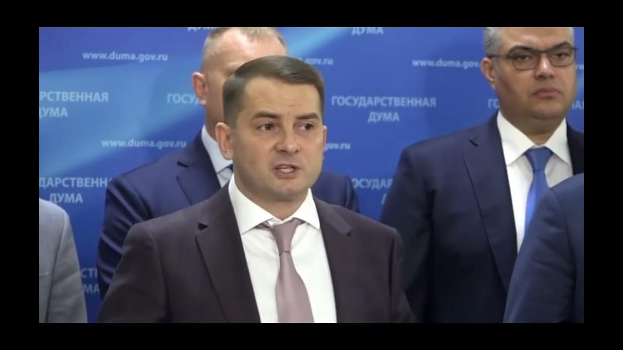 «Казнить нельзя помиловать Утильсбор от 29 10 2023 Youtube