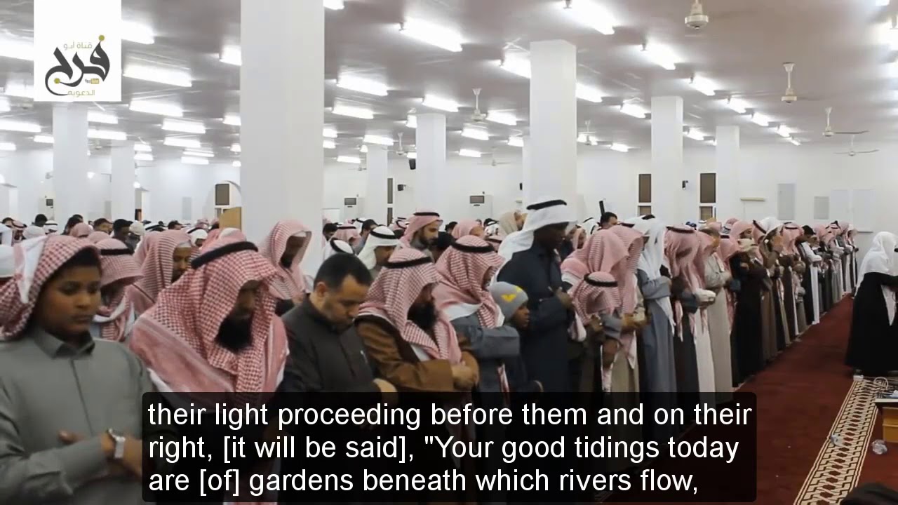 New ~ Legendary Quran recitation by ~Shaykh Khalid Al-Jaleel soura Al ...