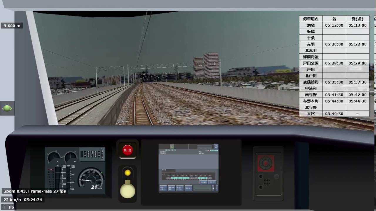 BVE 沿線がリアルな埼京線を運転 - YouTube