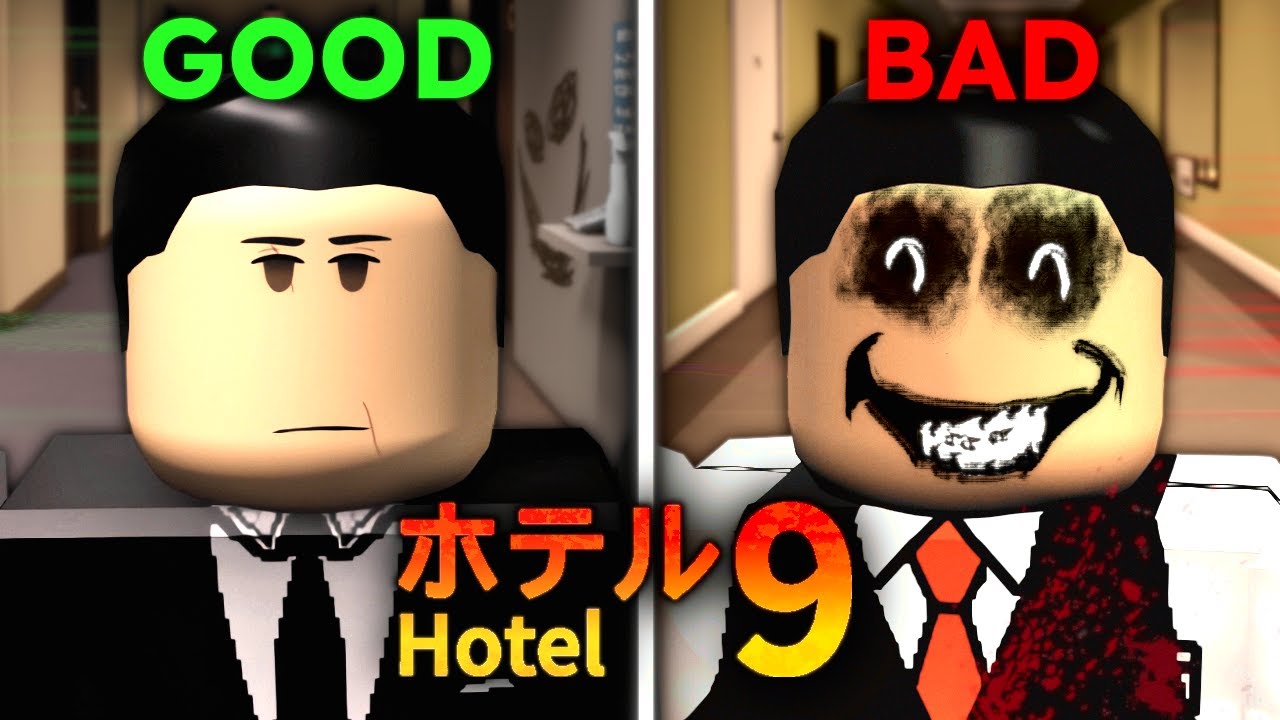 Hotel 9! - Chapter 1 and 2 - Good Endings - [Full Walkthrough] ROBLOX ...