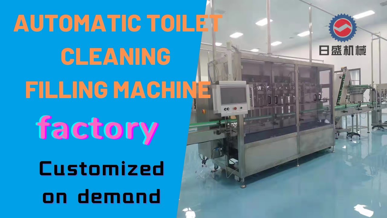 Automatic toilet cleaning liquid filling machine-RISHENG - YouTube