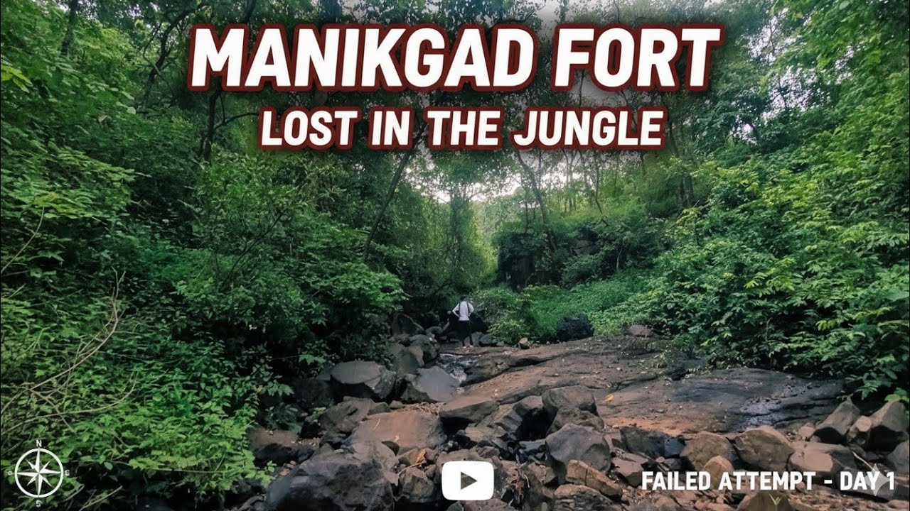 Lost in the Wild -Manikgad Trek | Aaryan Varma - YouTube