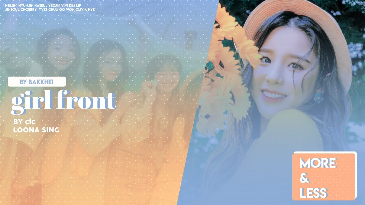 TRACK 12 : GIRL FRONT - MORE&LESS : THE FIRST ALBUM - LOONA - YouTube