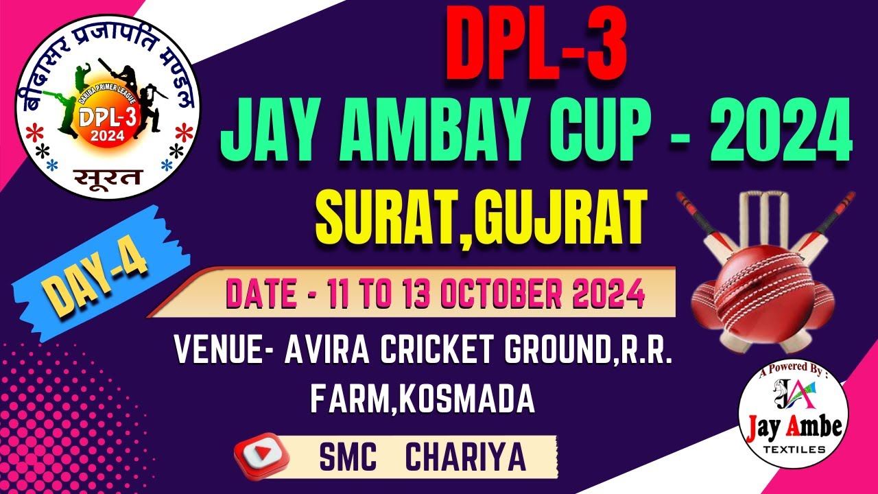 Final Day | DPL-3 | JAY AMBAY CUP 2024 | Dariba Bidasar Premier League ...