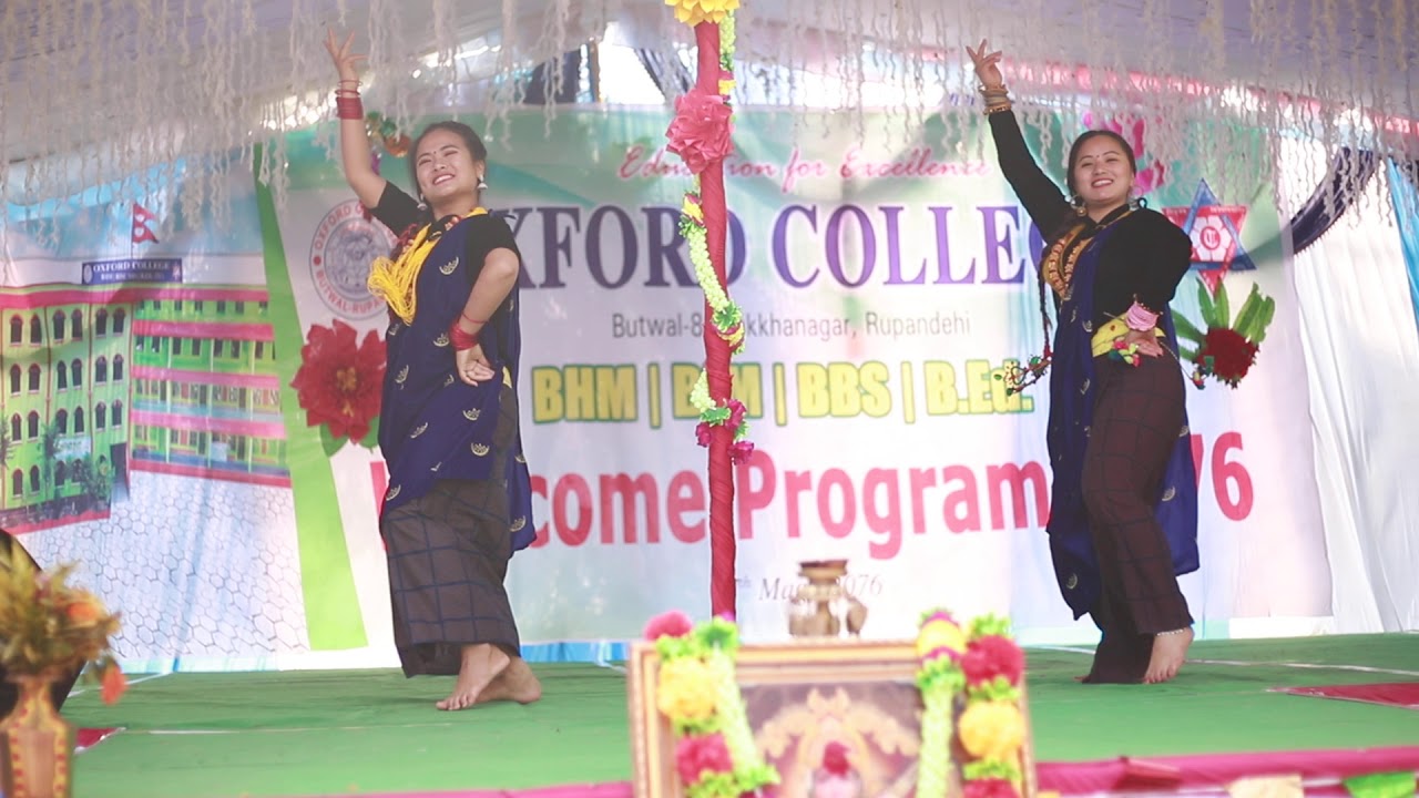 Oxford College Butwal Welcome Program 2020 - YouTube