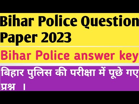 Bihar Police Question Paper with answer key ! Bihar Police question ...
