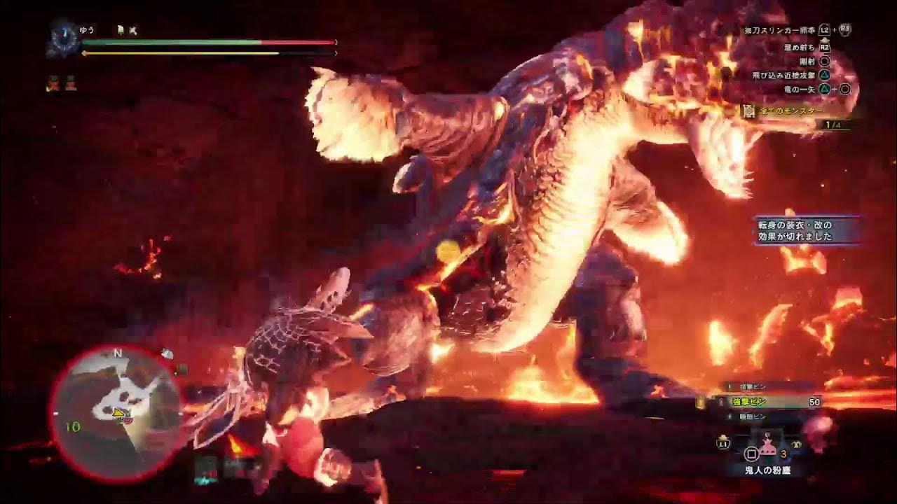 [MHWI/PS版]一狩り行こうぜ！参加もOK！ - YouTube