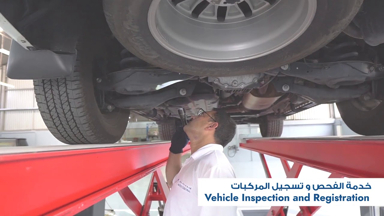 Vehicle Inspection And Registration At Auto Central UAE - YouTube