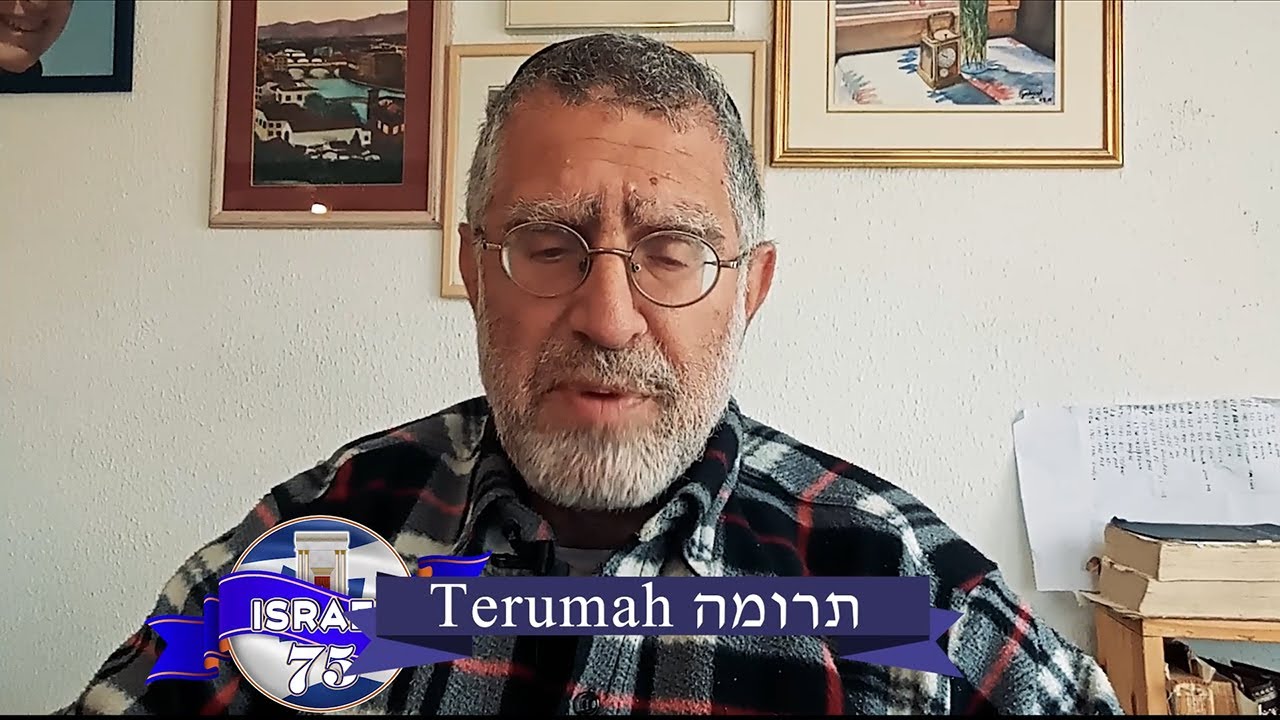 Weekly Torah Study: Terumah - YouTube