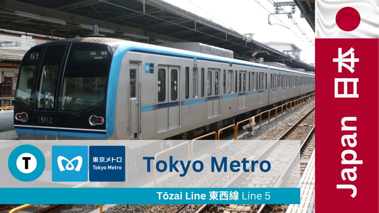 Tokyo Metro T Tozai Line (Line 5) - YouTube
