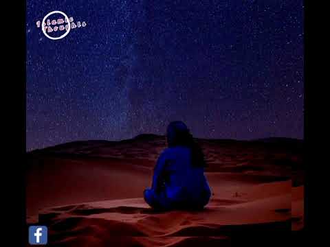 সূরা বাকারা- আয়াত - ১৫৩
