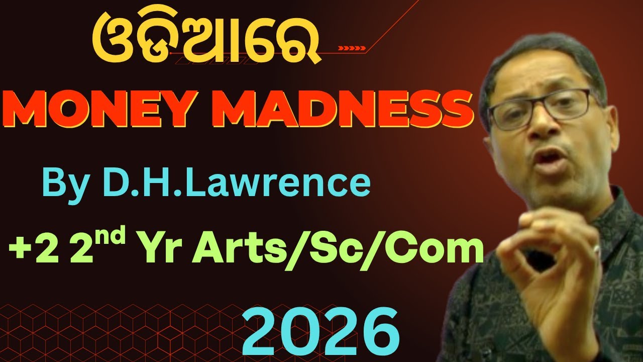 MONEY MADNESS || BY D.H. lawrence |👌 ️🤞 - YouTube