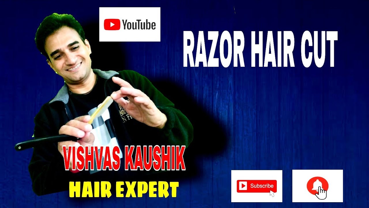 How to make Razor hair cutting |Advanced Hair Cutting Video | - YouTube