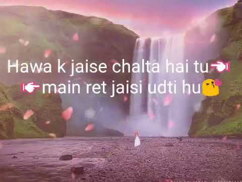 😍😘A sweet status for girls only😍😘😰