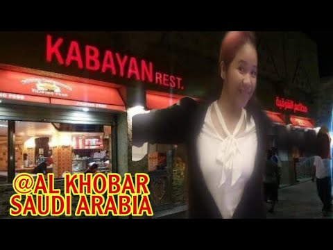Kabayan restaurant al khobar Saudi Arabia - YouTube