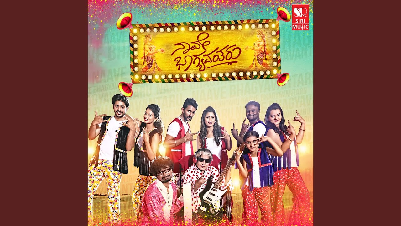 Raja Whisky - YouTube