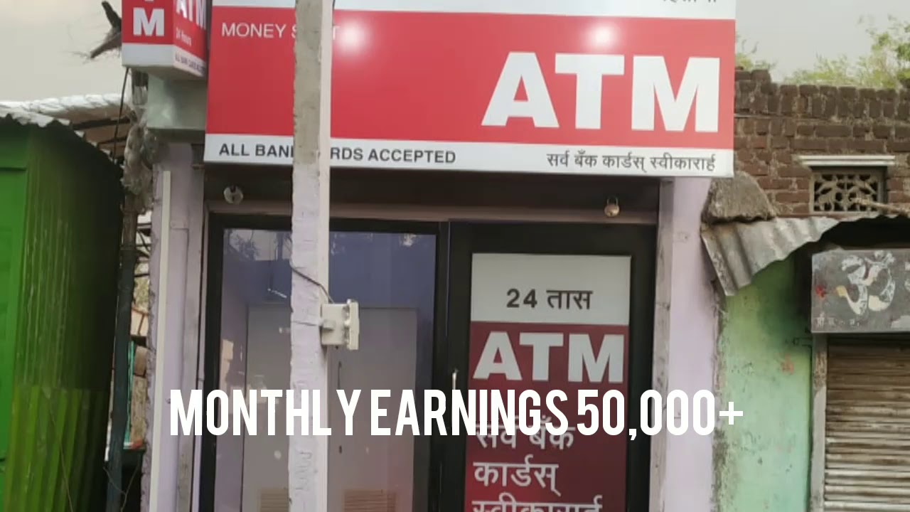HITACHI ATM FRANCHISE BUSINESS INVESTMENT MODEL (WLA) CALL - 9423921084 ...