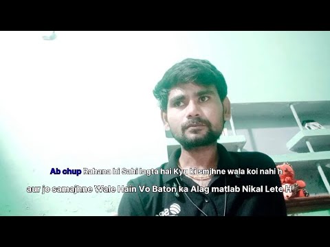 Nishu nai pehli bar Sahi time pe call kiya 😃😄😁 #vlog #youtube #youtube ...