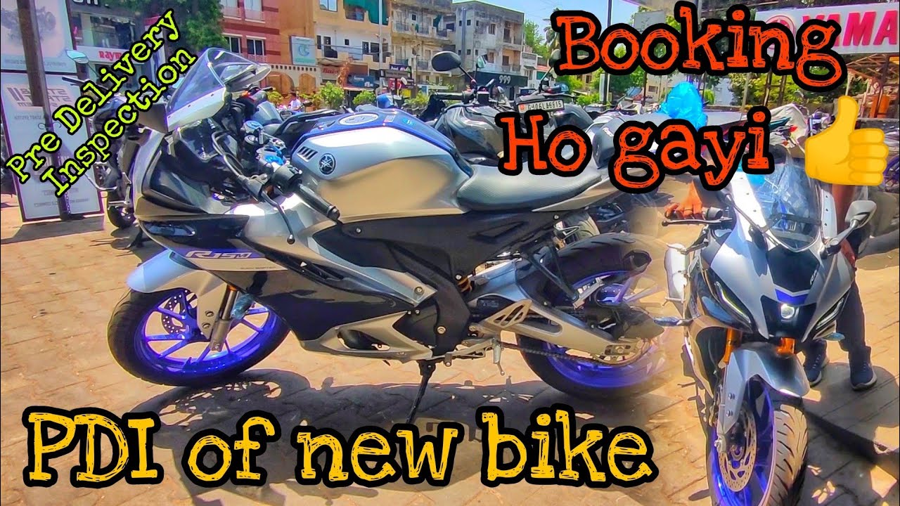 New Bike Book karvadi 😍 | Bike ki PDI karna jaruri tha 🏍️ | - YouTube