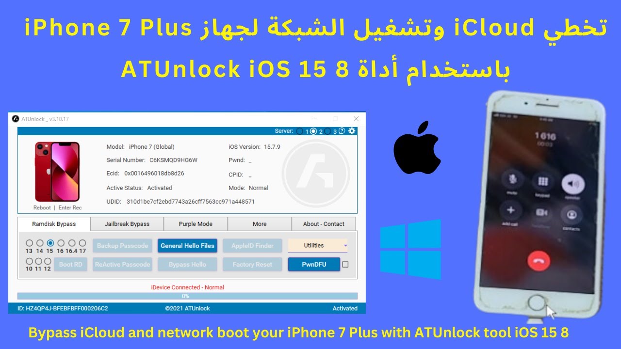 تخطي iCloud وتشغيل الشبكة لجهاز iPhone 7 Plus باستخدام أداة ATUnlock iOS 15 8 - YouTube