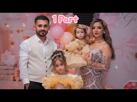 Aleyna 1.Dogum Günü 1 Part Mainz Ork Metin Taifa 