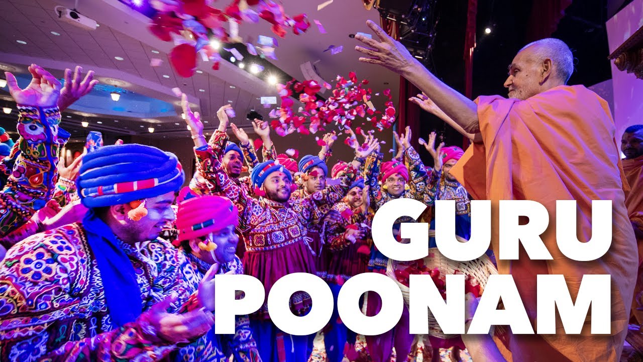 The Significance of Guru Poonam - YouTube