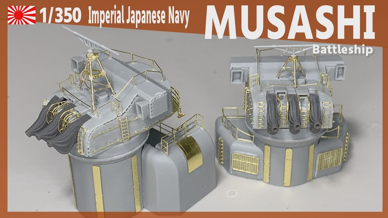 1:350 Veryfire Model IJN Battleship Musashi DXPart 9 Photo etching 15 ...