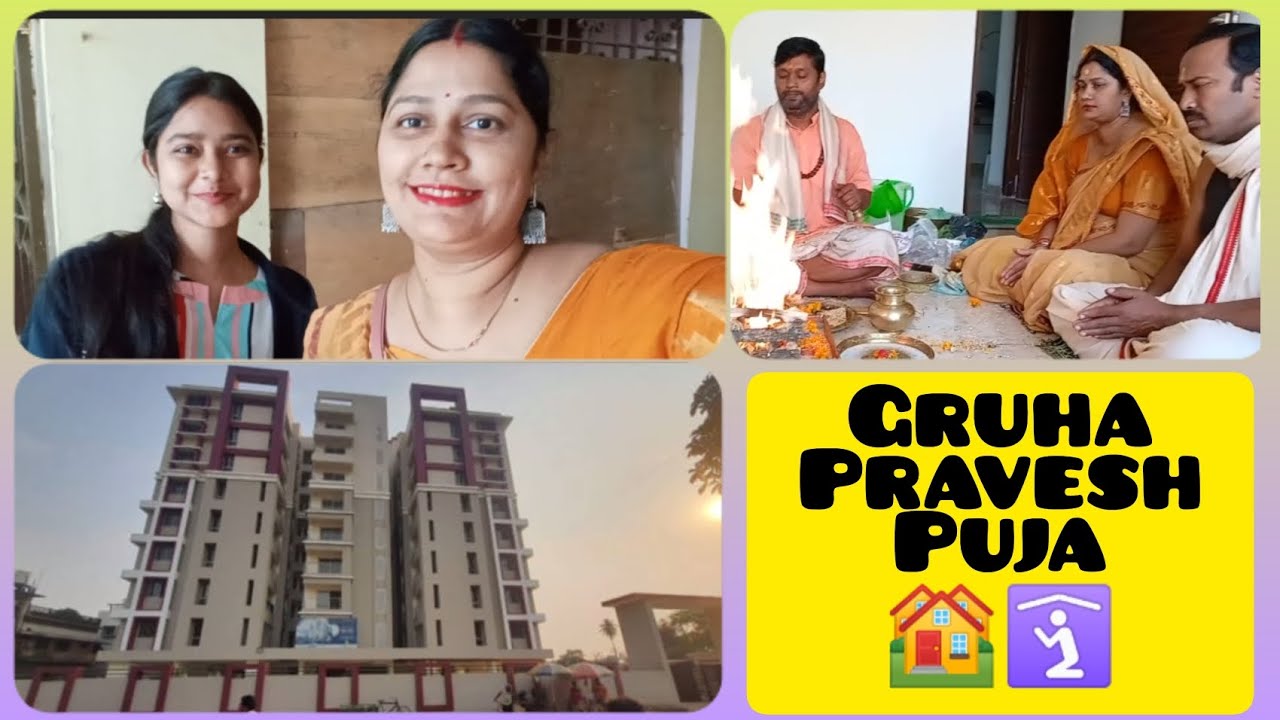 Gruha Pravesh Puja🏘️🛐 #grihapravesh #gruhapravesha #housewarming - YouTube