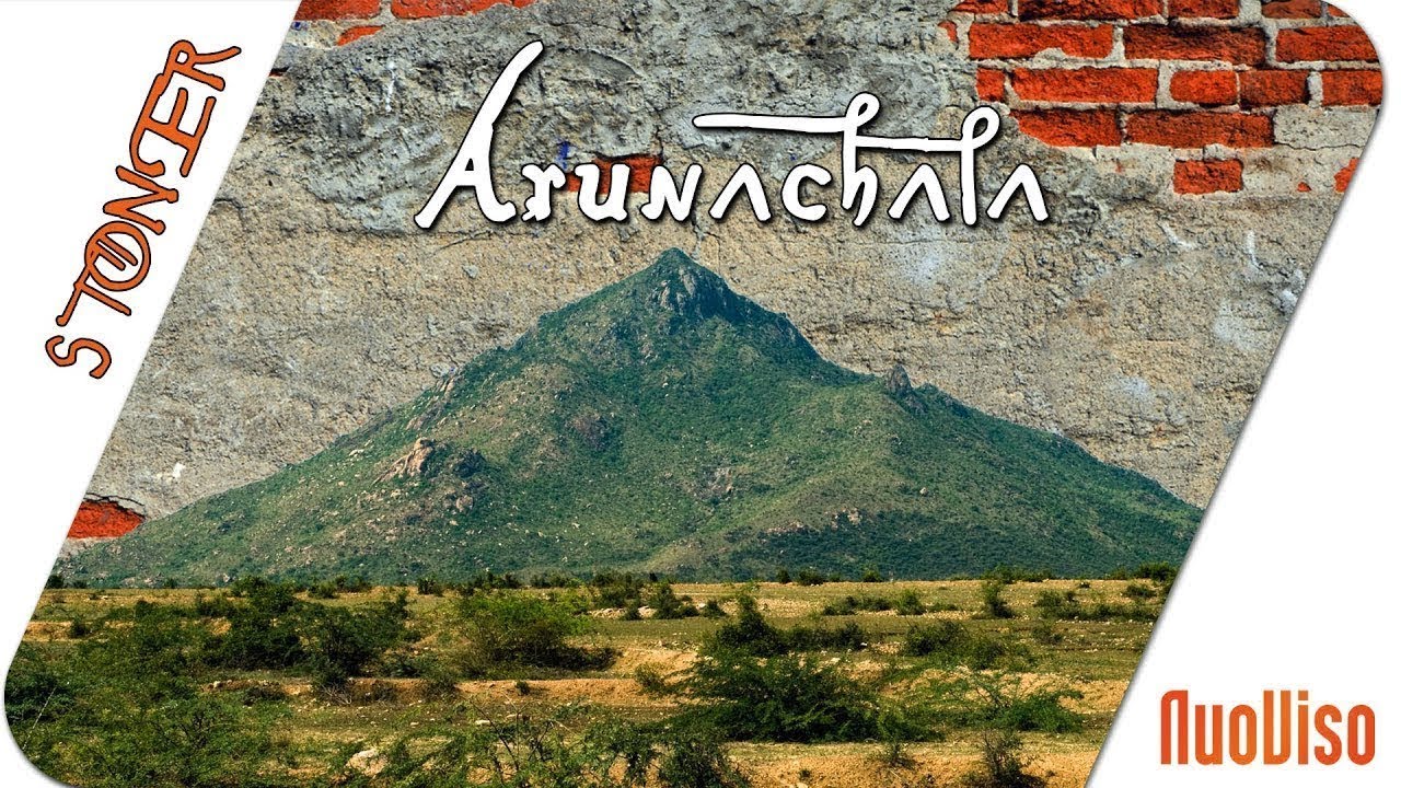 Arunachala, ancient sacred sight and living place of power - YouTube