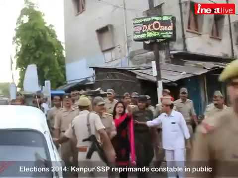 IPS AJAY KUMAR MISHRA - YouTube