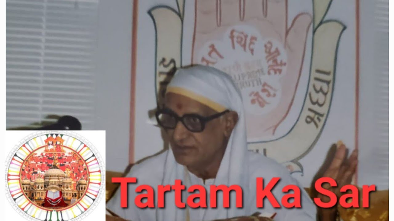 Tartam Ka Sar - Sarkarsri - YouTube