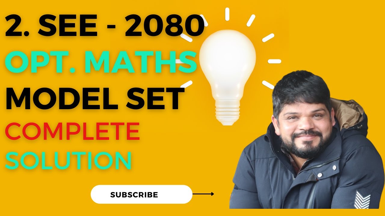 Opt. MATHS MODEL SET SEE 2080 - YouTube