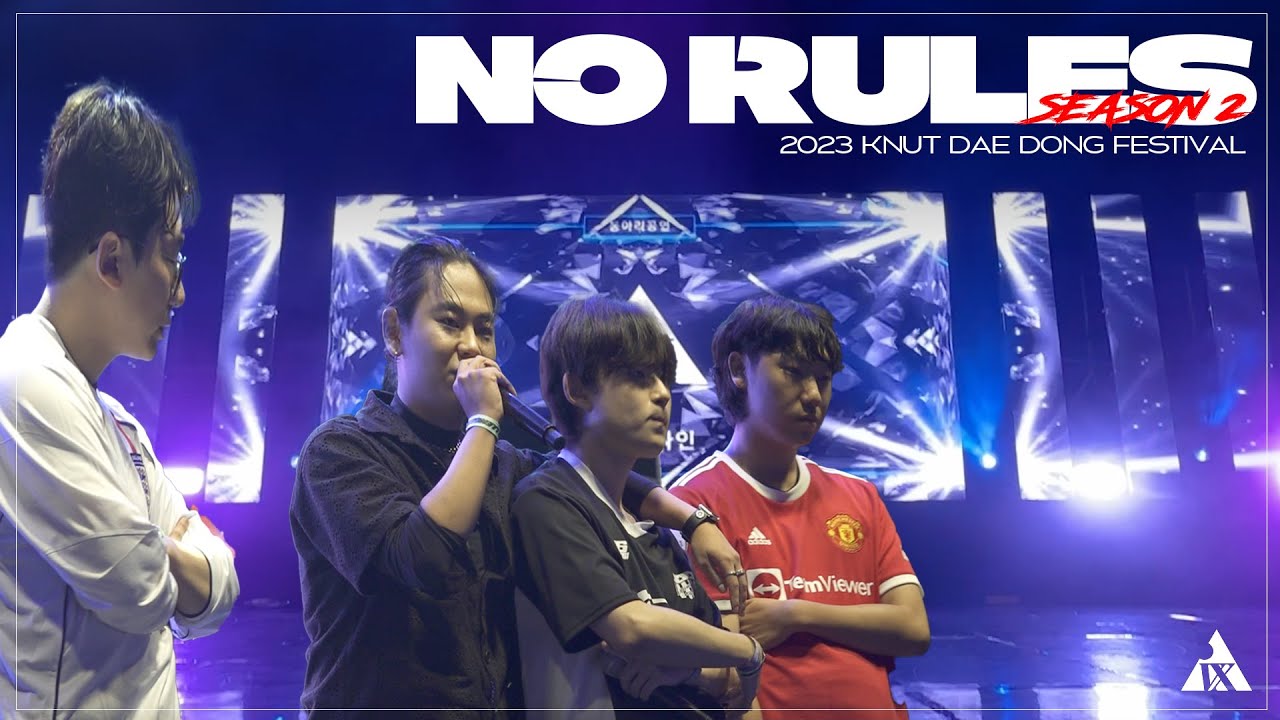 [VITAL XIGNZ 2023 대동제 충주캠퍼스 축제] 5. NO RULES - YouTube