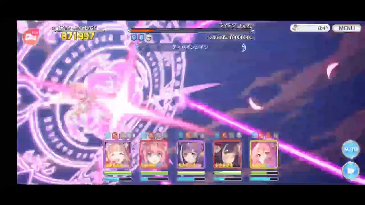 Watch me stream Princess Connect Redrive Clan battle - YouTube