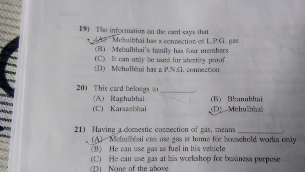 Std 10 English paper board answer key 2019 - YouTube