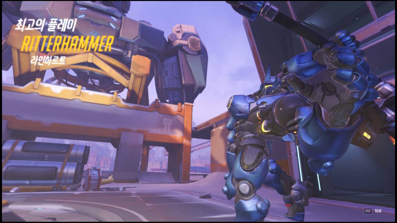 해킹 보안 프로그램 R3 - YouTube