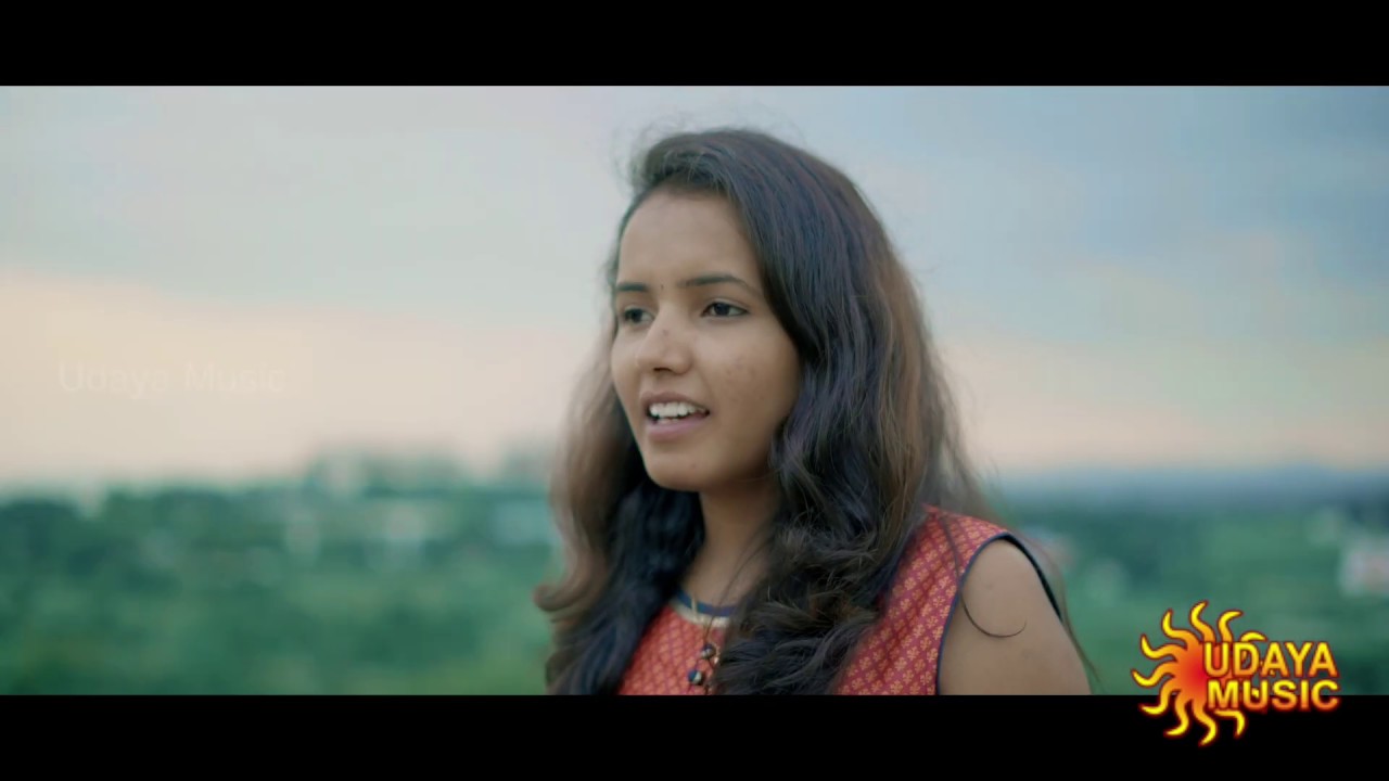 AKASHAKE OBBA SURYA KANO (COVER) | GEETHA | SOME GEETHA | UDAYA MUSIC ...