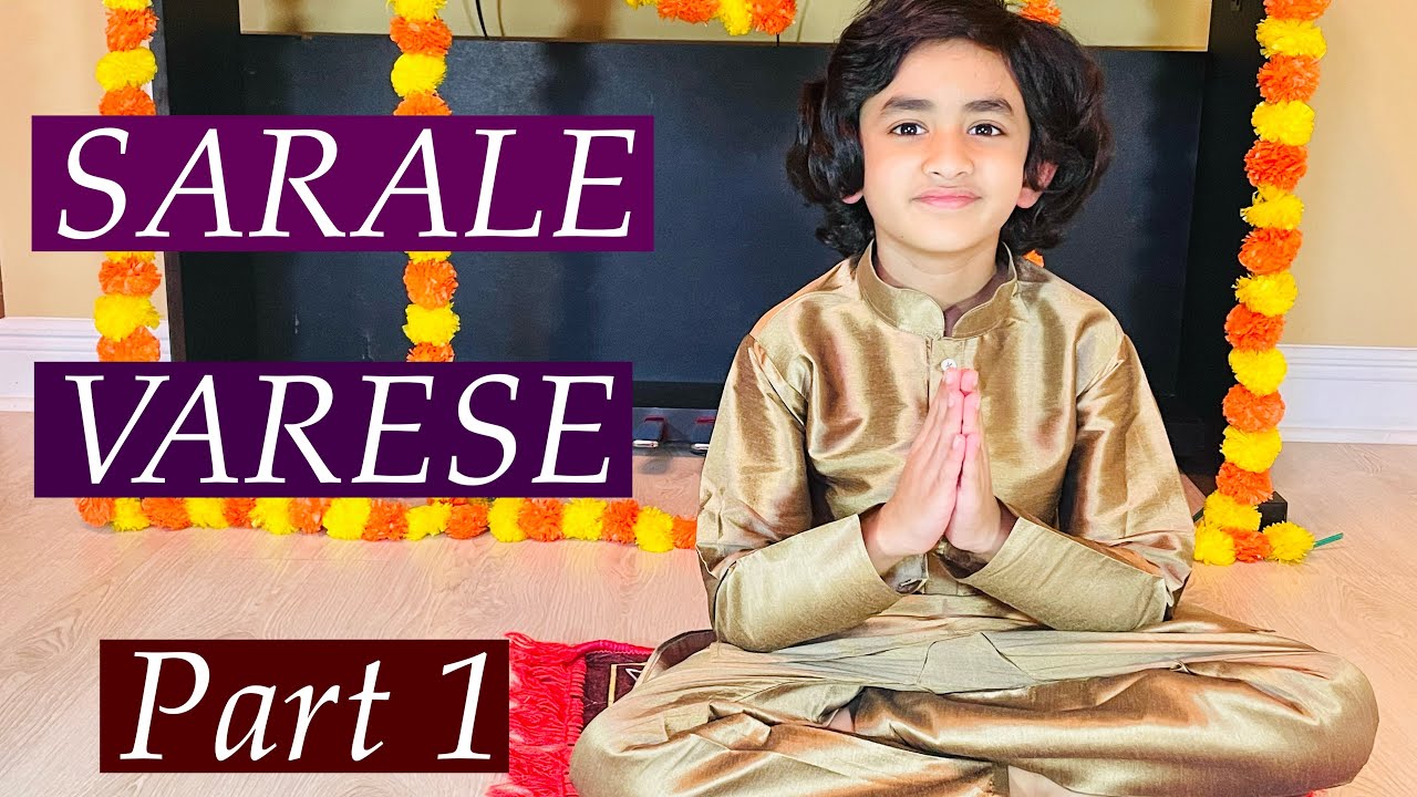 Carnatic Music Sarale Varese Part 1 of 5 - YouTube