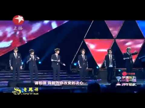 131231 EXO- M First Snow Live