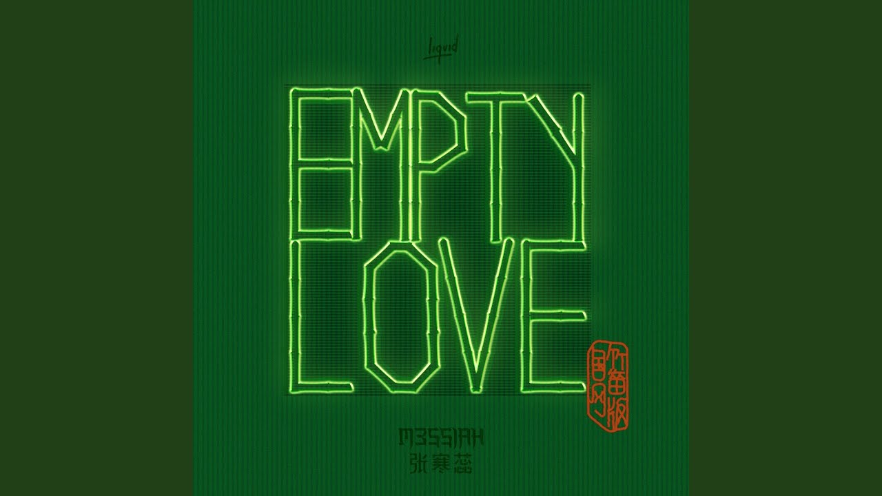 Empty Love (Bamboo Flute) - YouTube