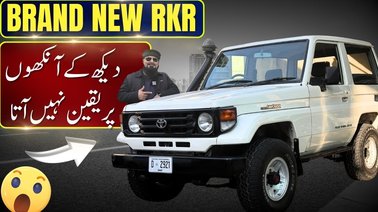 TOYOTA LAND-CRUISER RKR 1989 JUST LIKE A BRAND NEW MACHINE | - YouTube