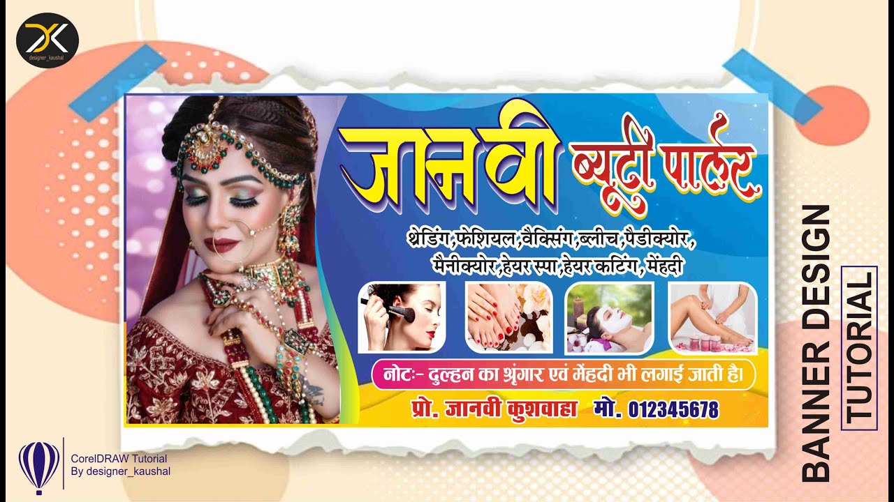#How to Create Beauty parluor poster Design from COREL draw ! Beauty ...
