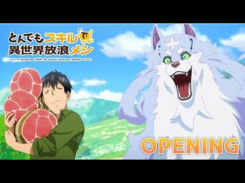 【MAPPA/OP完整版】网购技能开启异世界美食之旅 OP「贅沢な匙」完整版／Van de Shop - YouTube