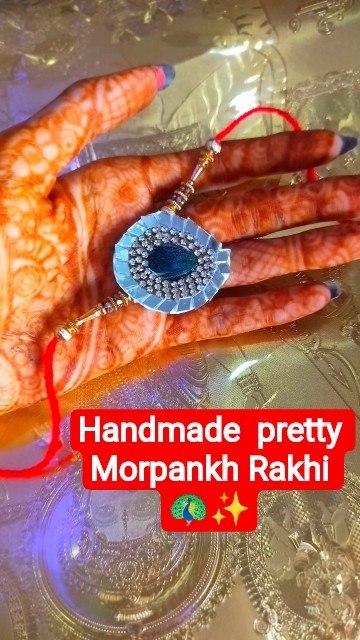 Unique DIY MORPANKH Rakhi at Home🦚 | Easy Handmade Rakhi Idea #shorts ...