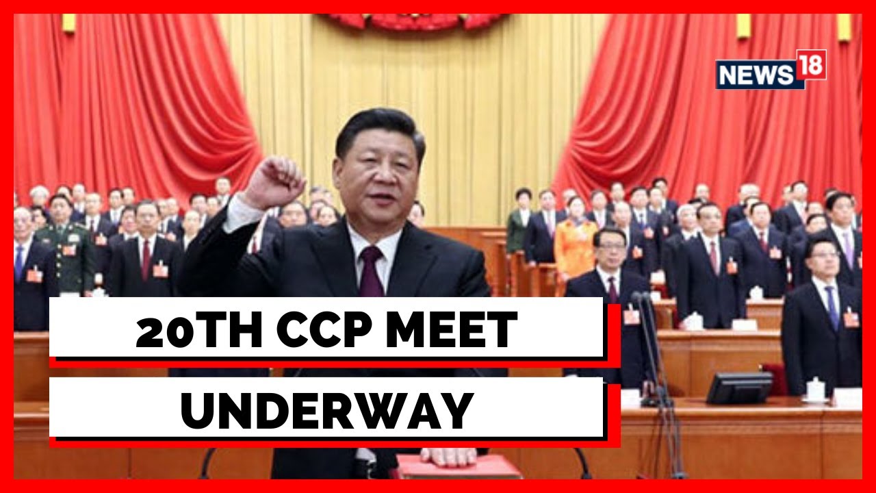 CCP Congress 2022 | China National Congress |China: Why There Are So ...