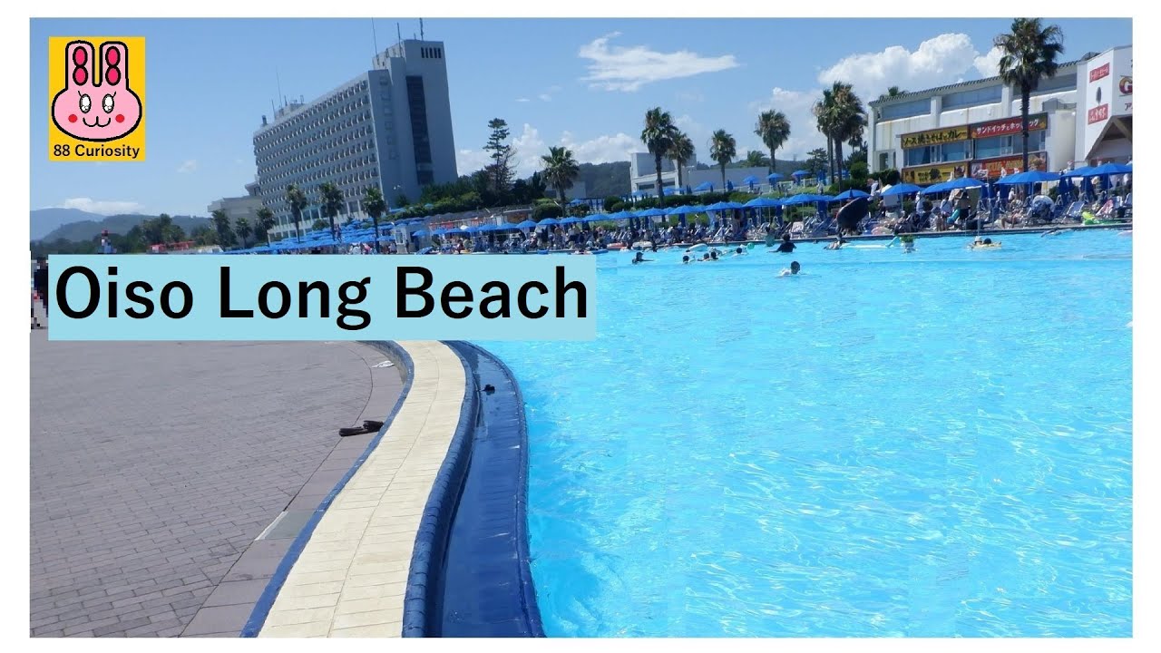 Having fun with kids! #002 (Pool: Oiso Long Beach, Japan) [88Curiosity ...