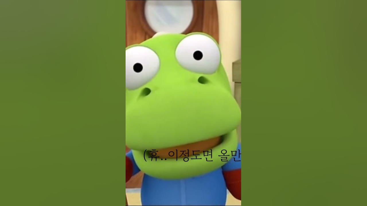 뽀로로 크리스마스 동심파괴 관리자님잘생겼어요 로블록스 눌러주세용 Roblox 구독부탁합니다 로블계 좋아요댓글